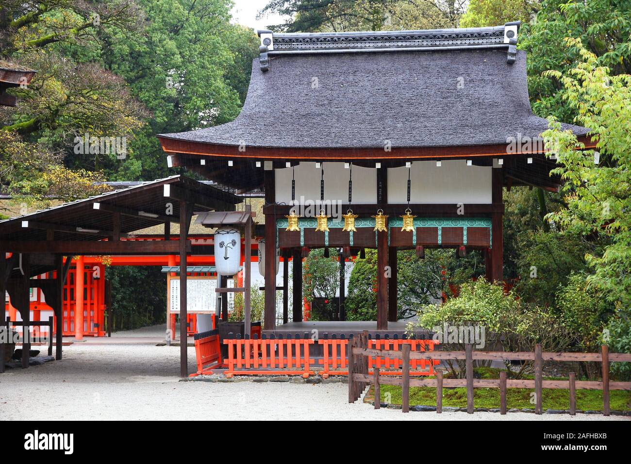 Sakyo hi-res stock photography and images - Alamy