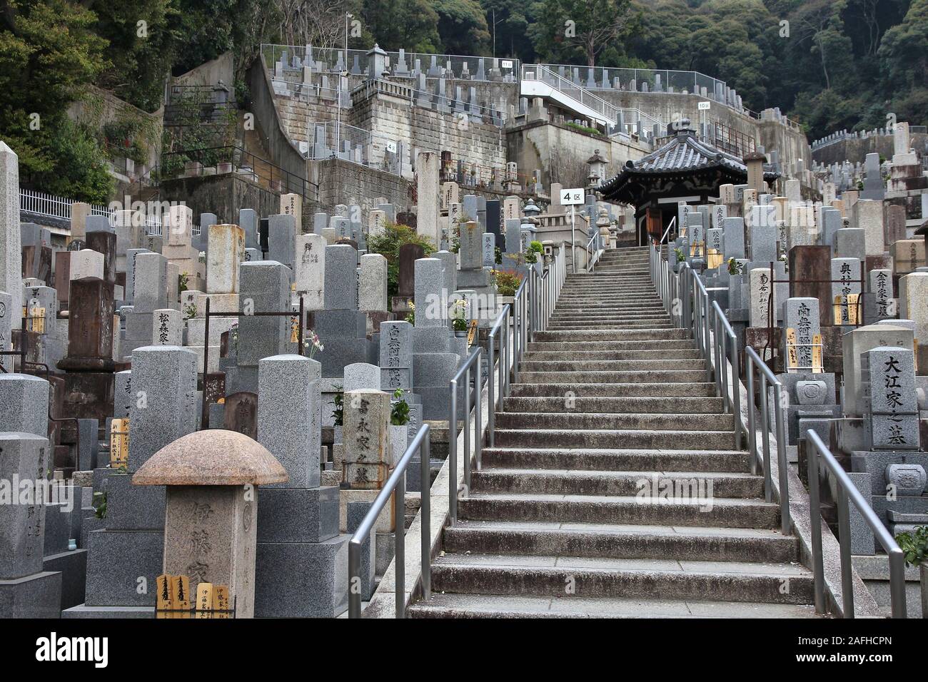 Higashi otani cemetery hi-res stock photography and images - Alamy