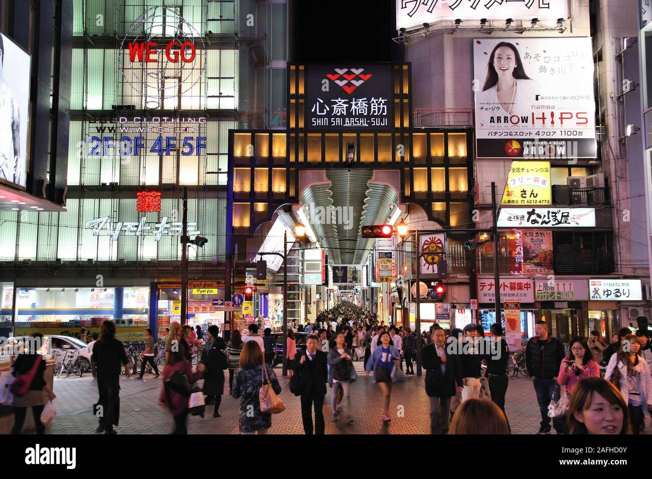 OSAKA, JAPAN - APRIL 24, 2012: People shop in Shinsaibashi area of ...
