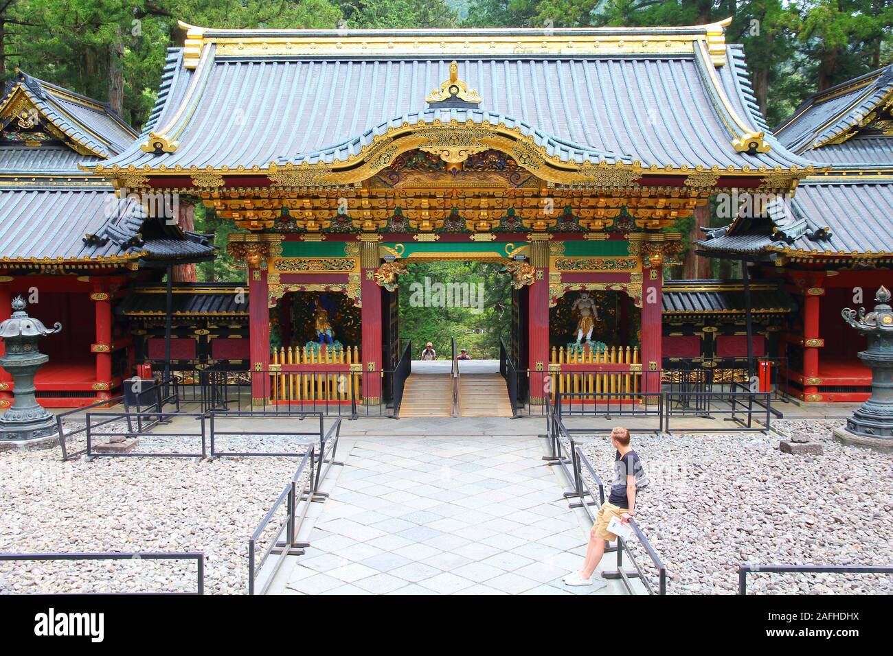 Taiyu in hi-res stock photography and images - Alamy