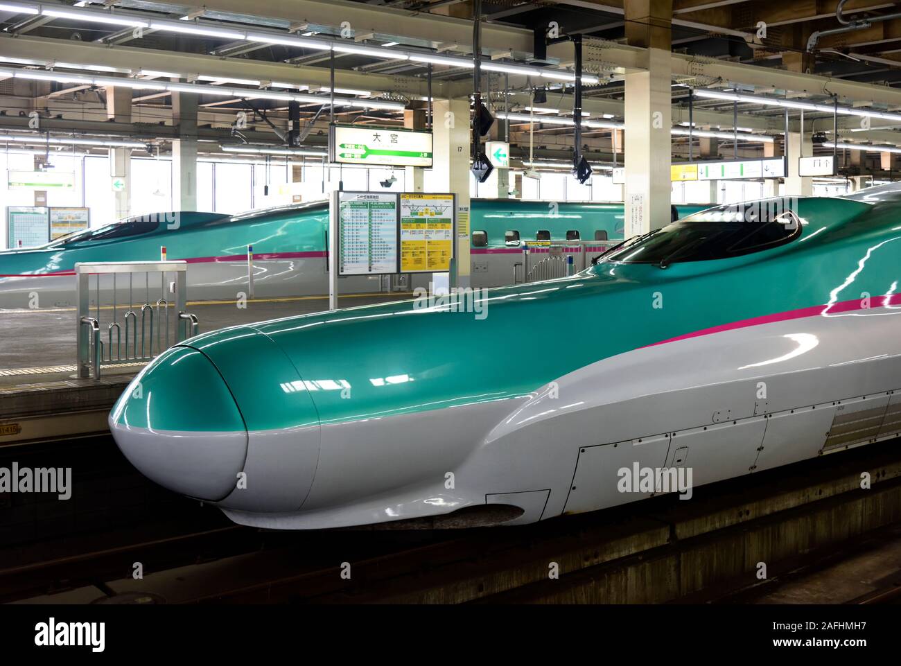 Shinkansen Bullet Train Japan Stock Photo - Alamy
