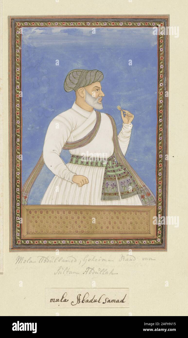 Al Samad High Resolution Stock Photography and Images - Alamy