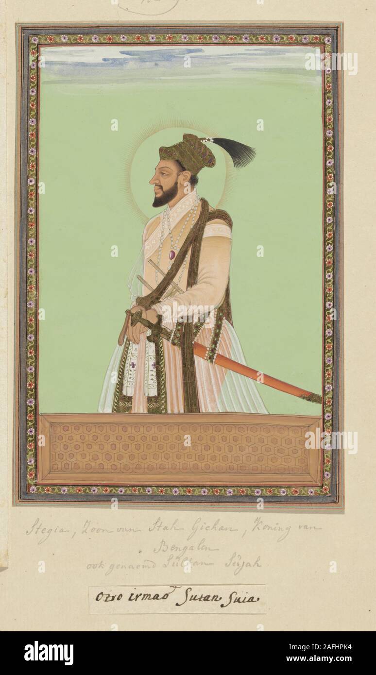 Shuja shah hi-res stock photography and images - Alamy