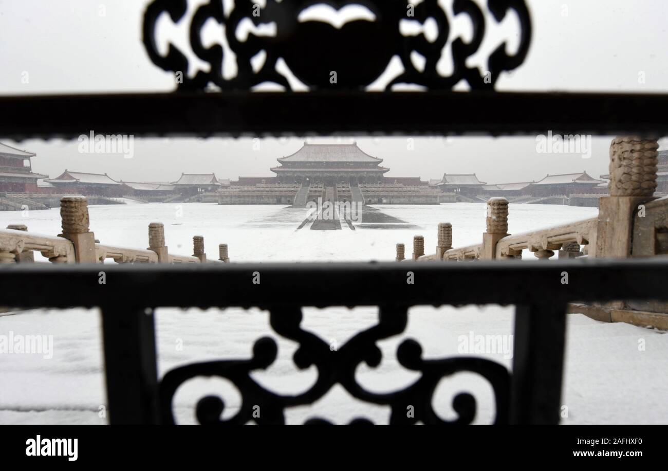 Taihe hall hi-res stock photography and images - Alamy