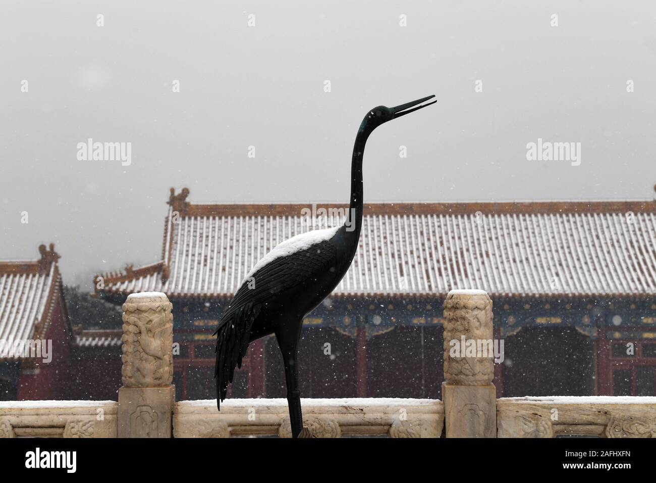 Taihe hall hi-res stock photography and images - Alamy