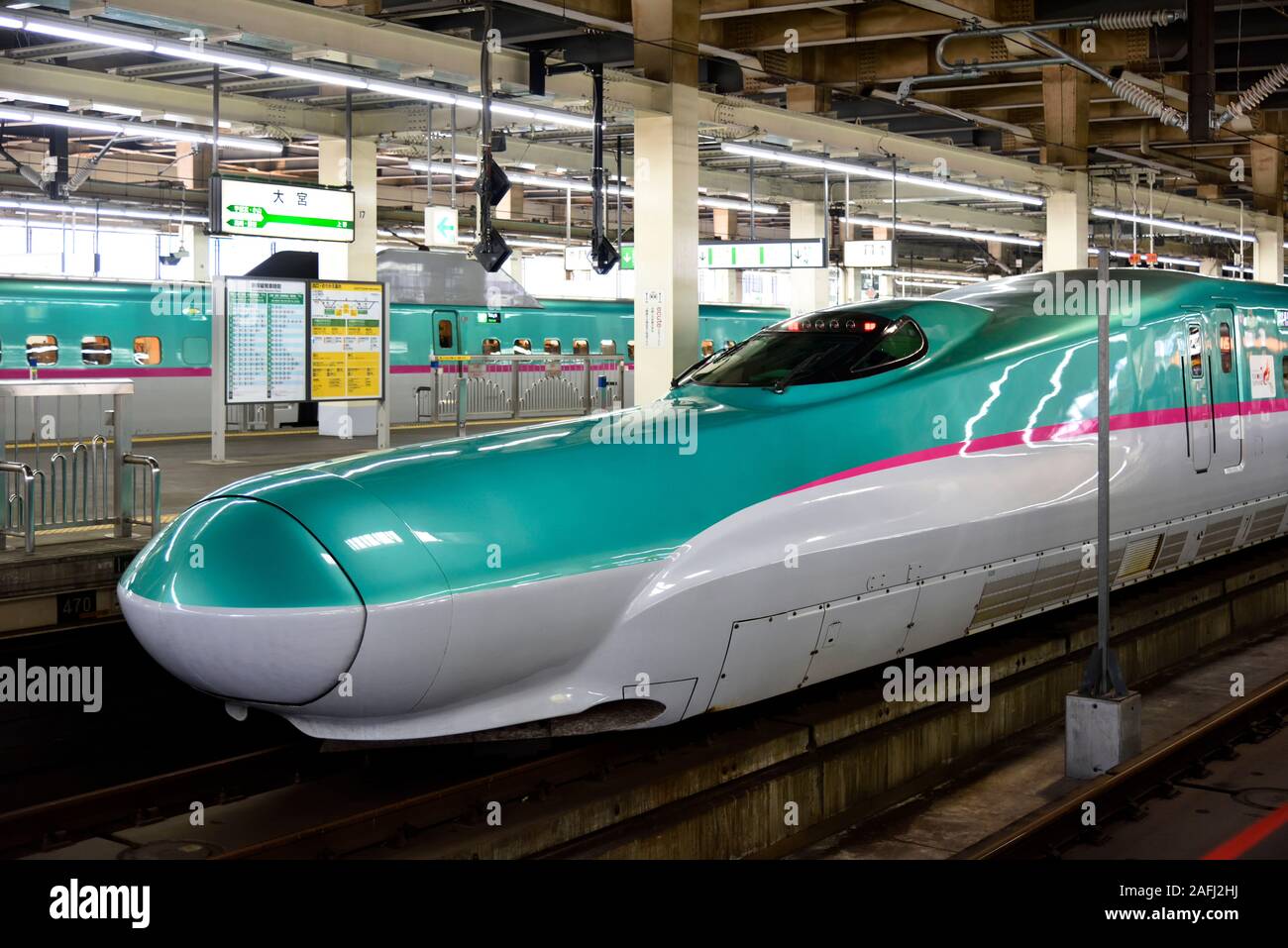 Shinkansen Bullet Train Japan Stock Photo - Alamy