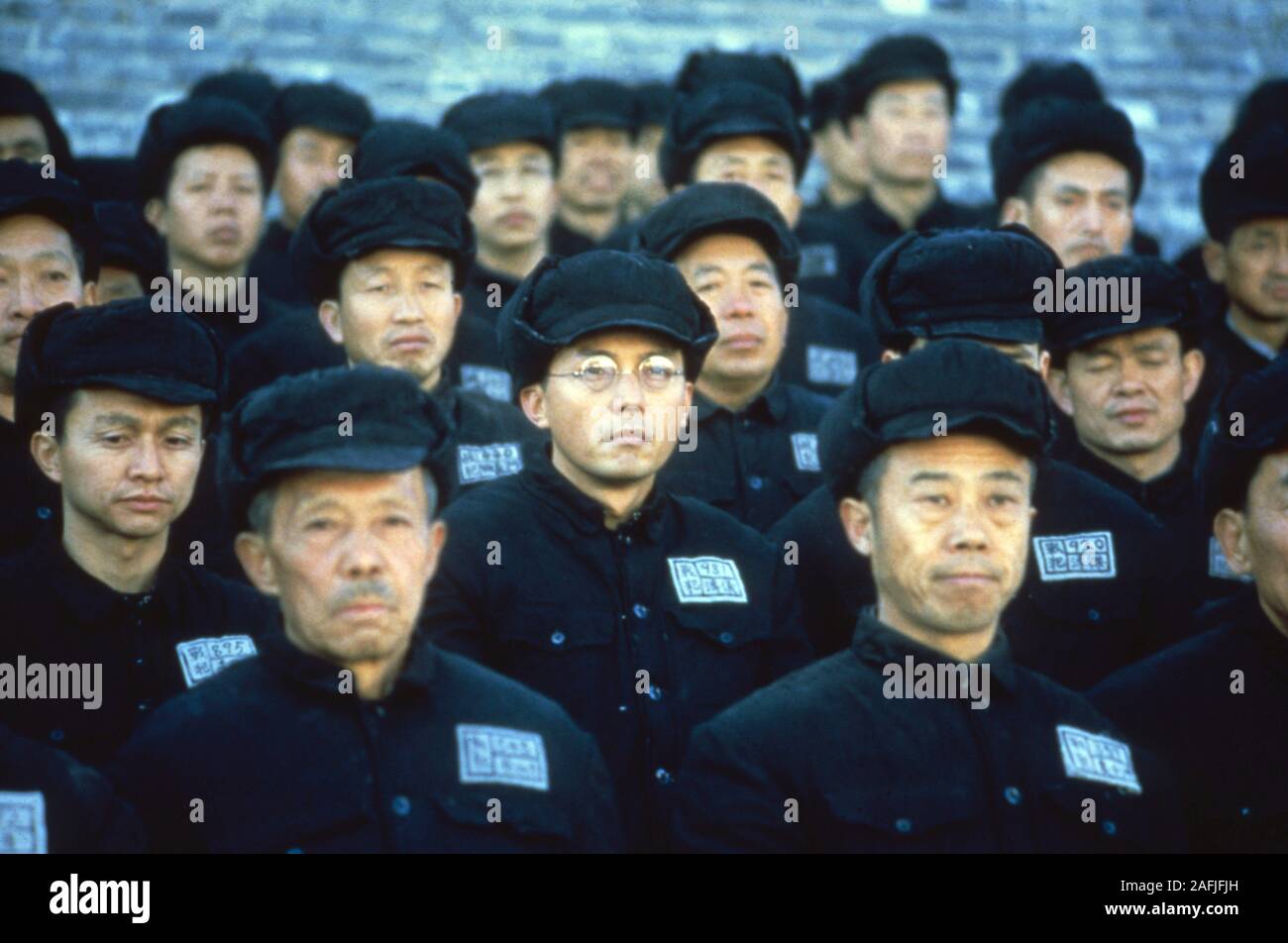The last emperor 1987 hi-res stock photography and images - Alamy