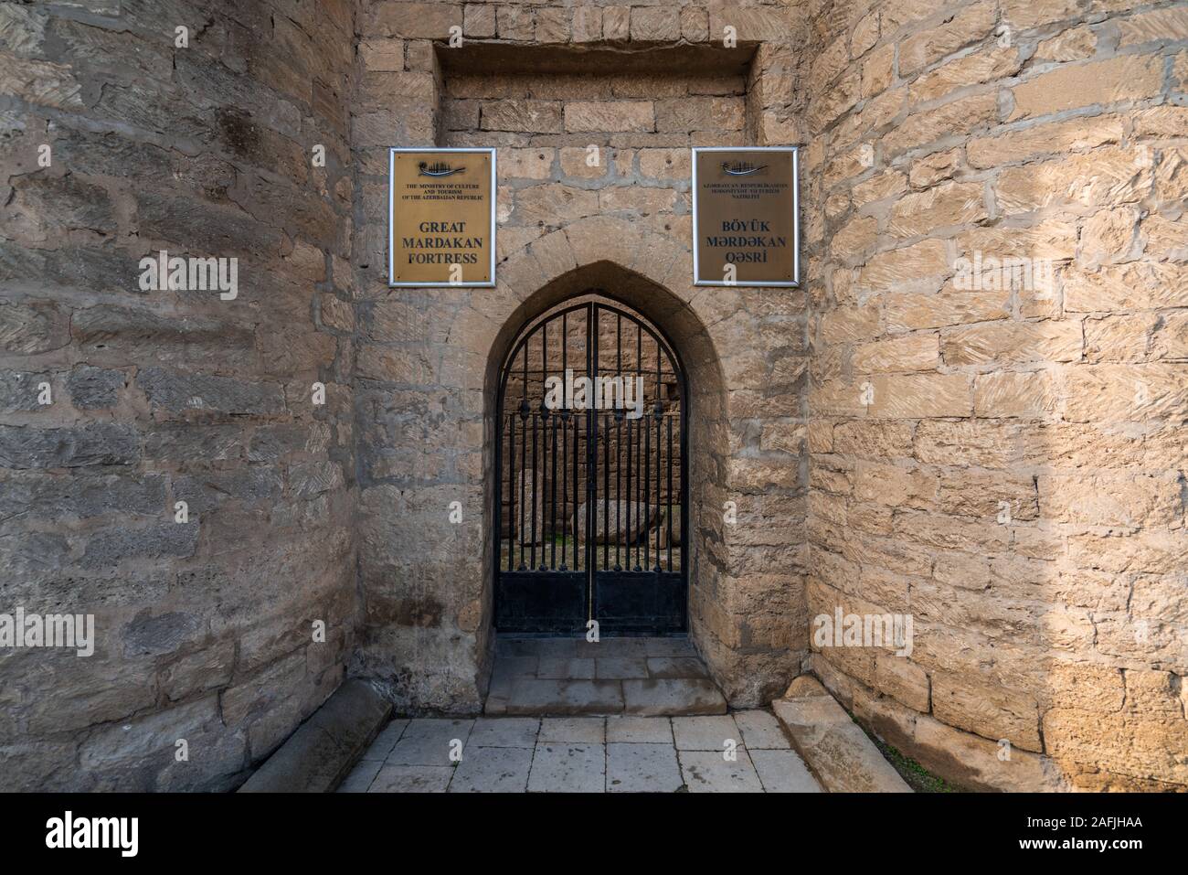 Great Mardakan fortress, dated to the 14th century Stock Photo - Alamy
