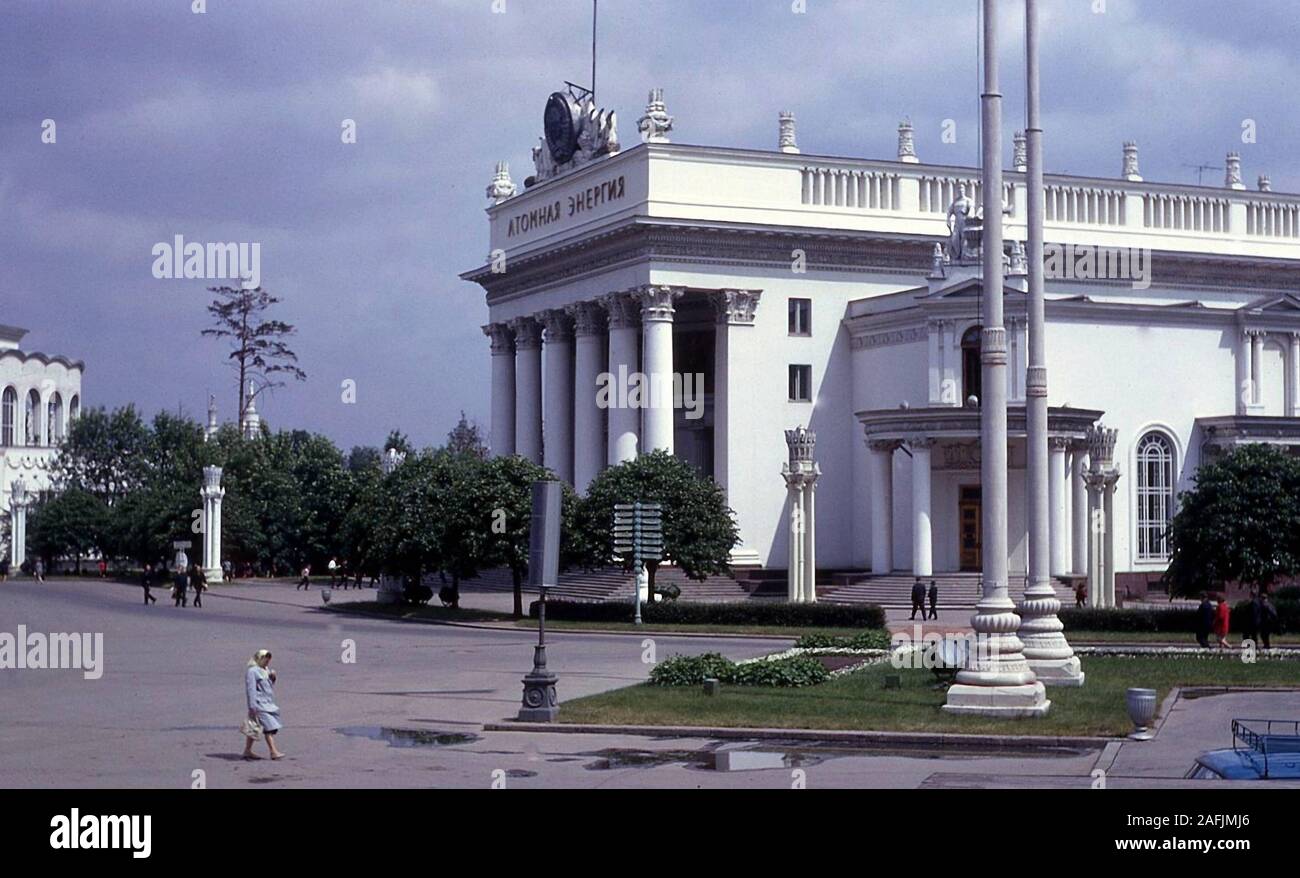 Pavilion of atomic energy hi-res stock photography and images - Alamy