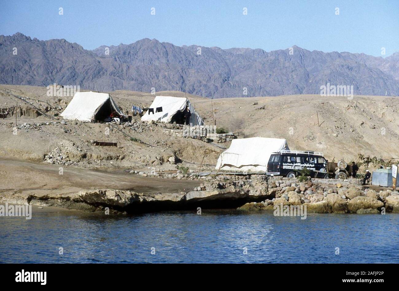 Un Base High Resolution Stock Photography and Images - Alamy