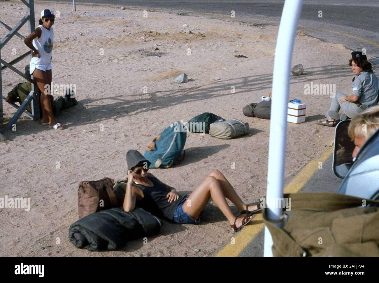 Israeli soldiers 1980s hi-res stock photography and images - Alamy