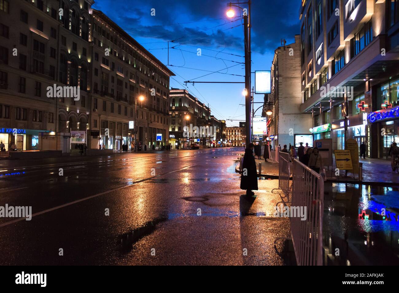 Moscow city at night, Tverskaya street in central Moscow, Russia Stock ...