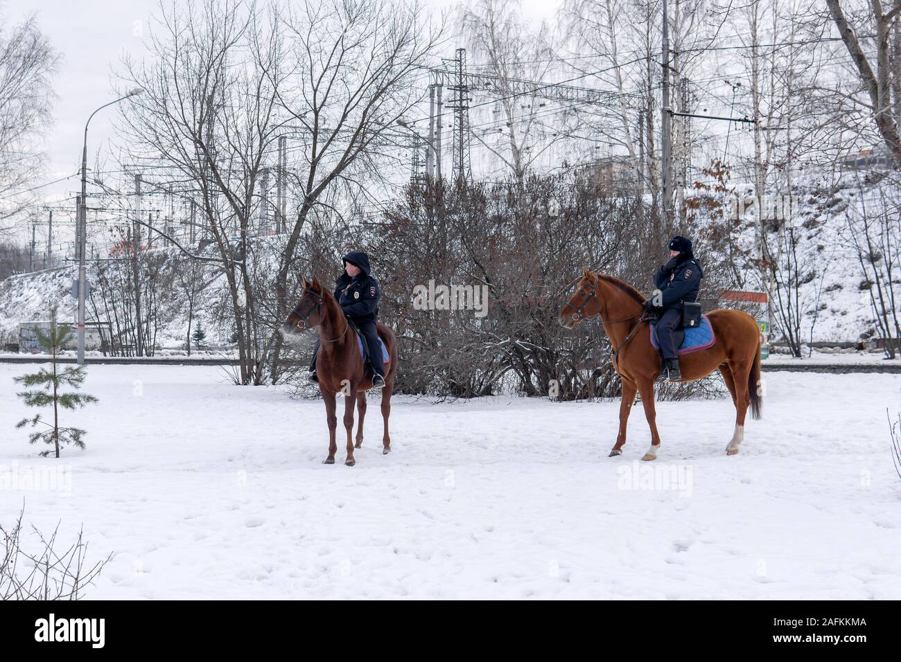 Russian police equipment hi-res stock photography and images - Alamy
