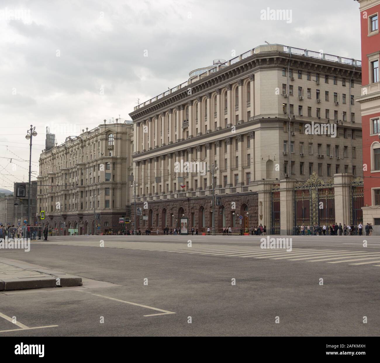 Russia moscow tverskaya street hi-res stock photography and images - Alamy