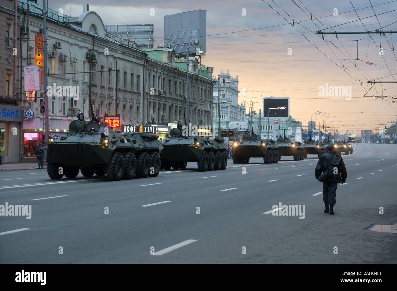 Military parade, Russian army on the streets of Moscow, Russia Stock ...