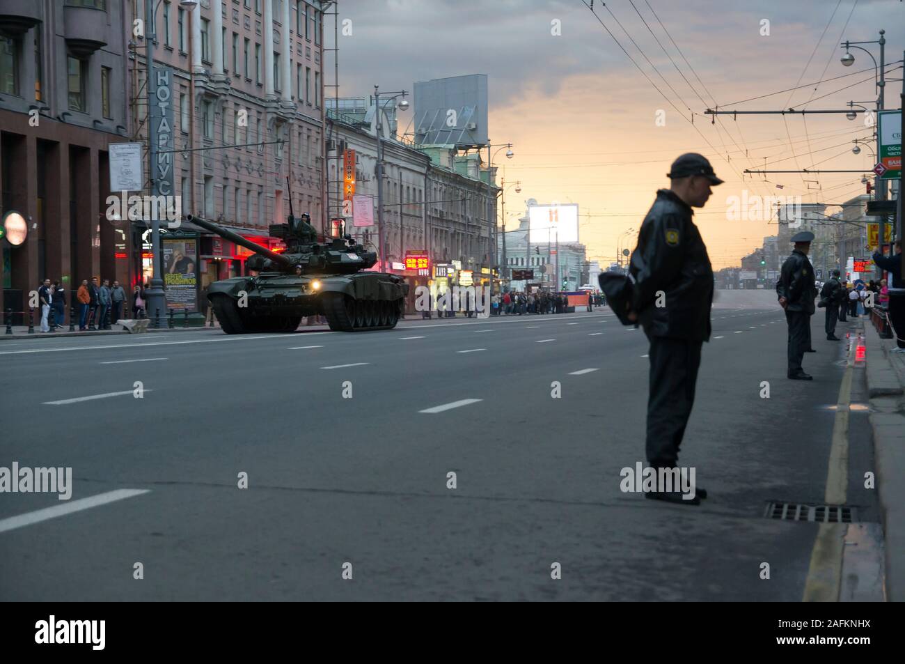 Russian armed forces on the streets of Moscow, military parade, Russia ...
