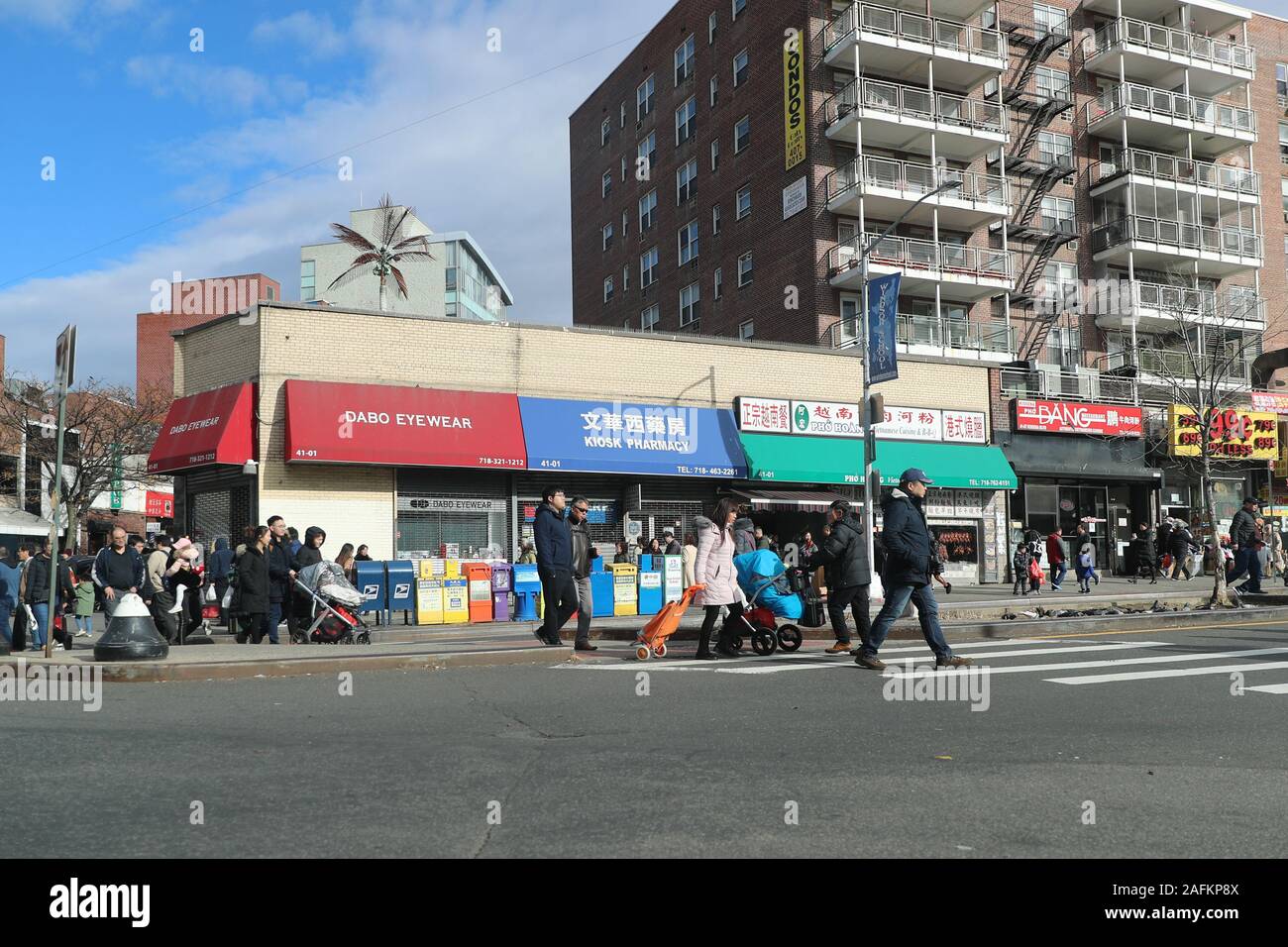 New York city December, 2 2019:Horizontal view of Main St in Flushing ...