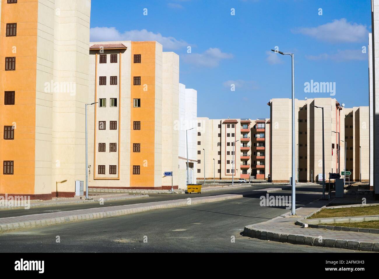 Cairo suburb house hi-res stock photography and images - Alamy
