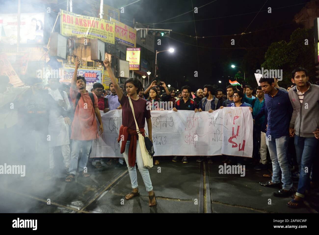 Presidency university, kolkata hi-res stock photography and images - Alamy