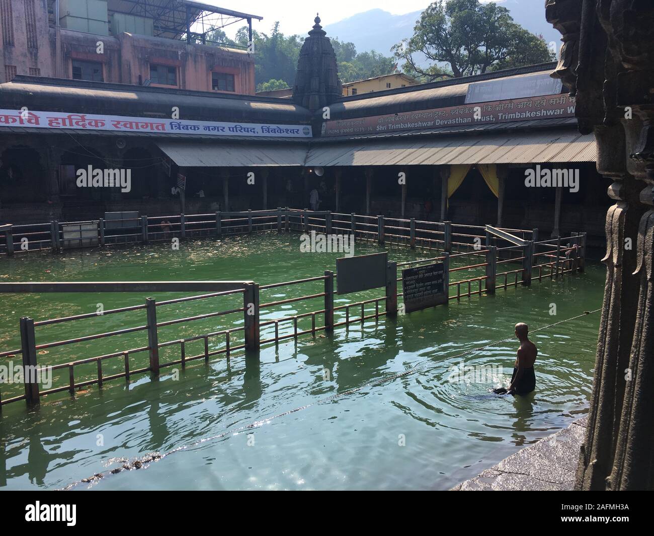 Trimbakeshwar is an ancient Hindu temple in the town of Trimbak, in ...