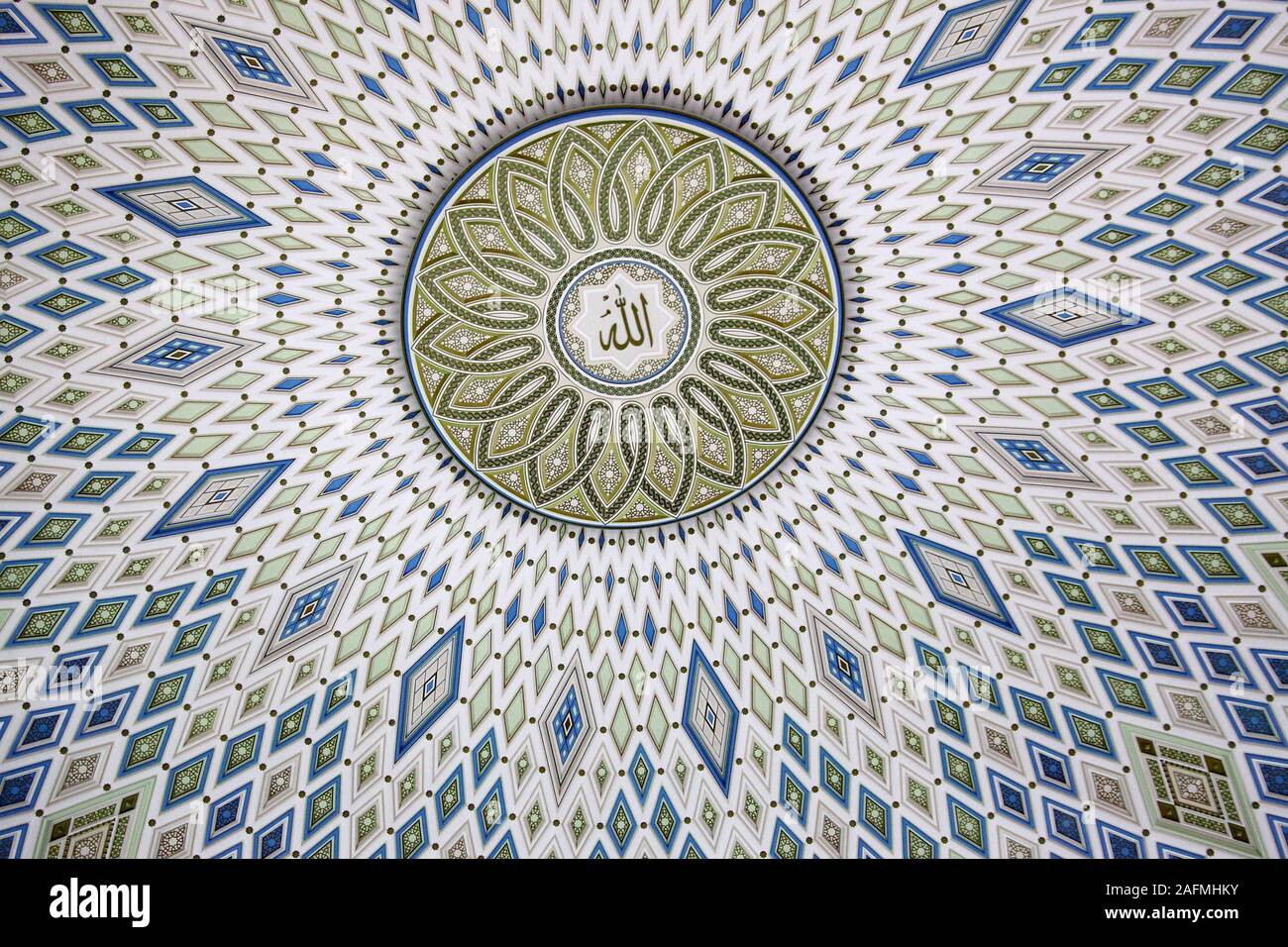 Turkmenbasy hi-res stock photography and images - Alamy