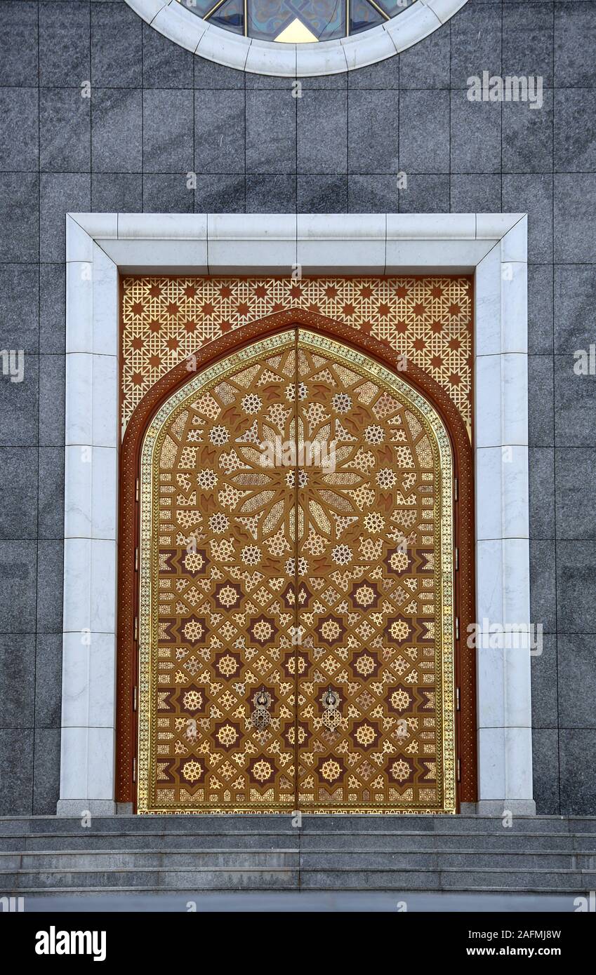 Turkmenbasy Ruhy Mosque built in 2004 at Gypjak in Turkmenistan Stock ...