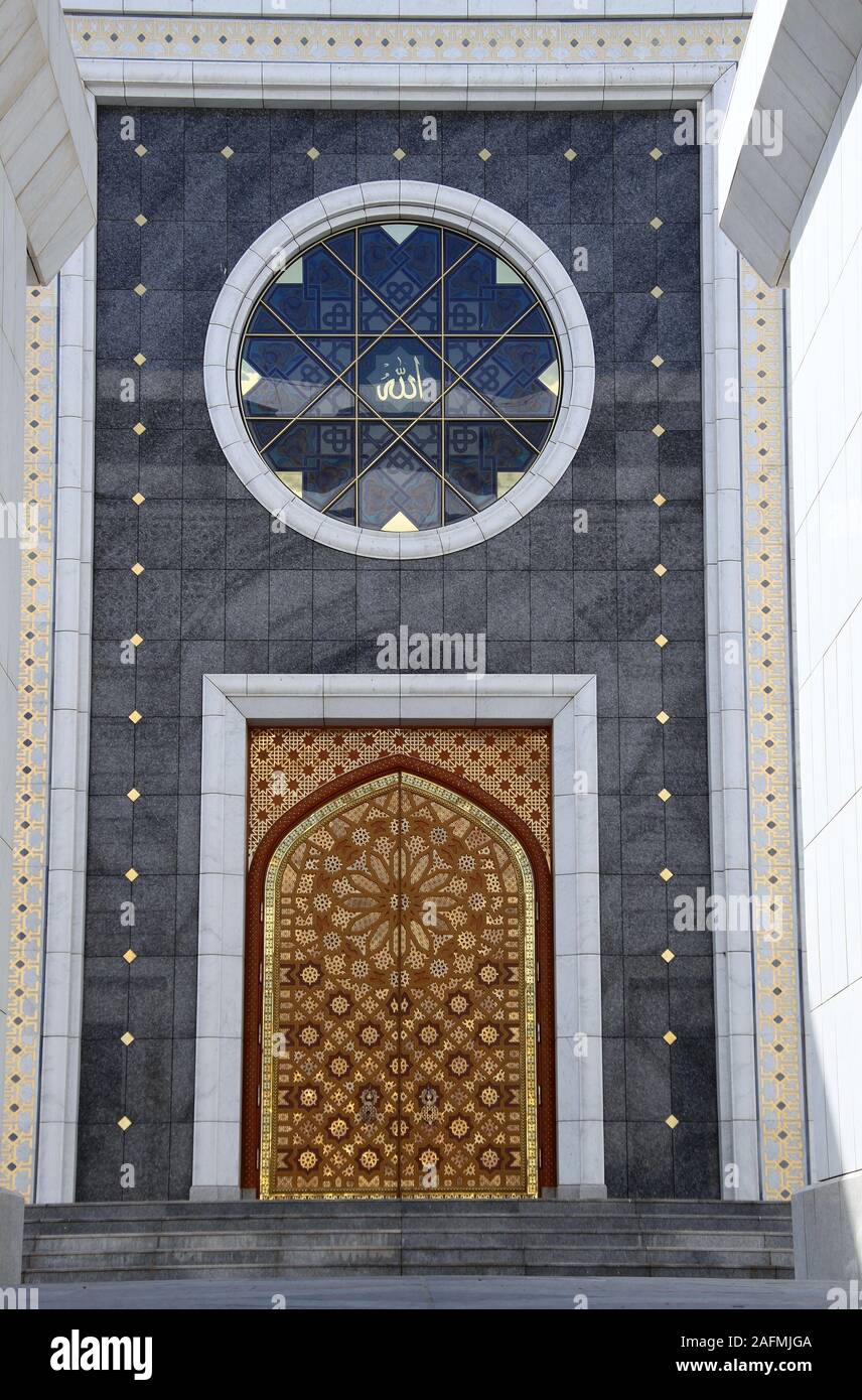 Turkmenbasy Ruhy Mosque built in 2004 at Gypjak in Turkmenistan Stock ...