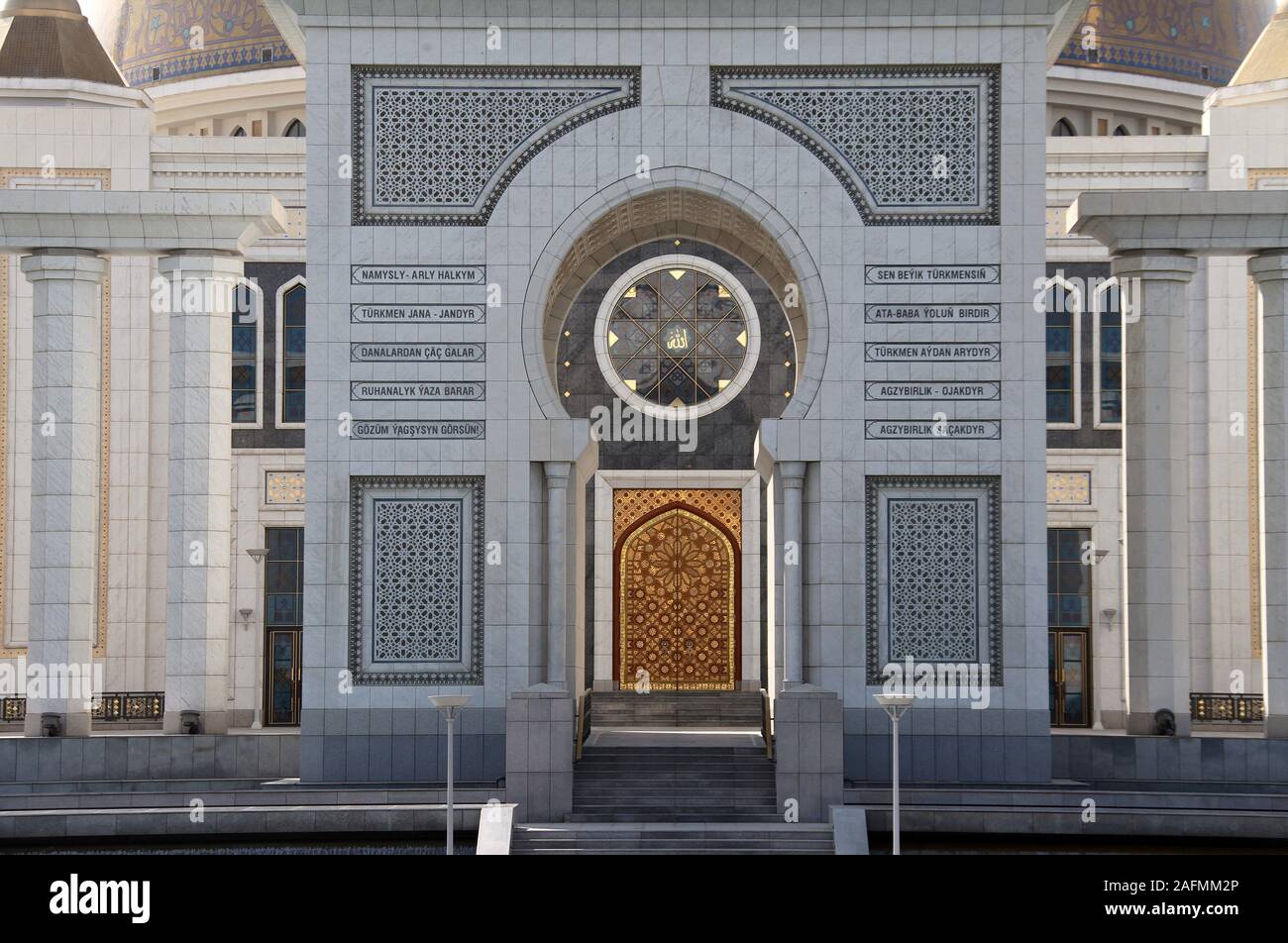 Turkmenbasy Ruhy Mosque built in 2004 at Gypjak in Turkmenistan Stock ...