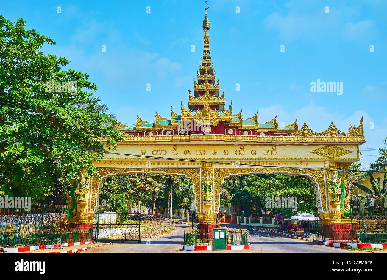 YANGON, MYANMAR - FEBRUARY 17, 2018: Historical Maha Wizaya (Mahavijaya ...