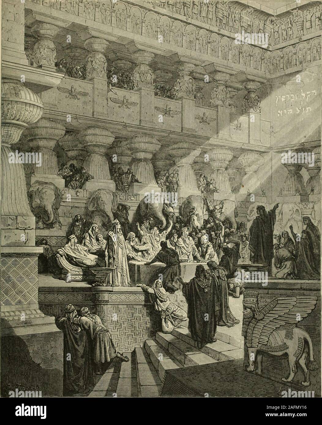 Temple wall with scriptures hi-res stock photography and images - Alamy