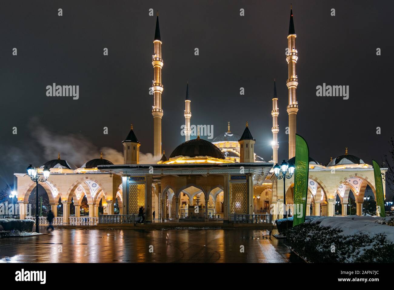 Ahmad Kadyrov Mosque Heart of Chechnya at night Grozny, Chechnya ...