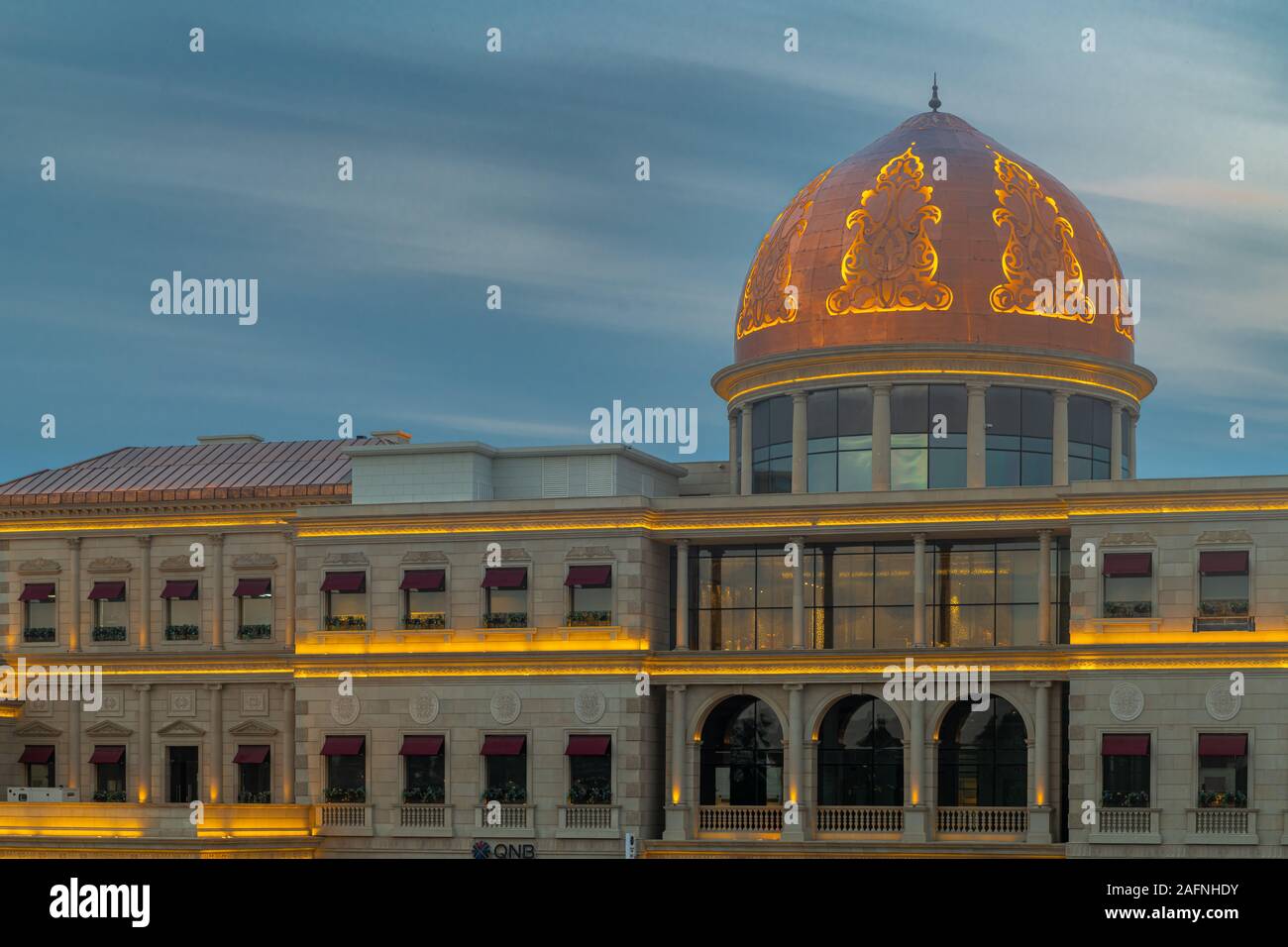 Katara Mall Katara Cultural Village Doha Qatar Stock Photo - Alamy