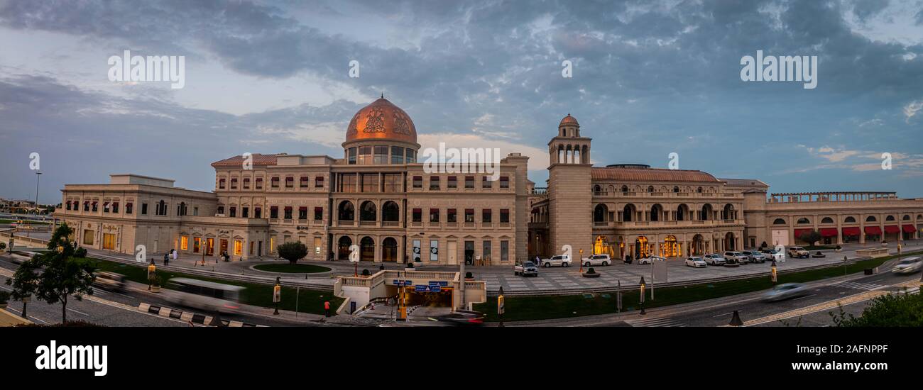 Katara Mall Katara Cultural Village Doha Qatar Stock Photo - Alamy