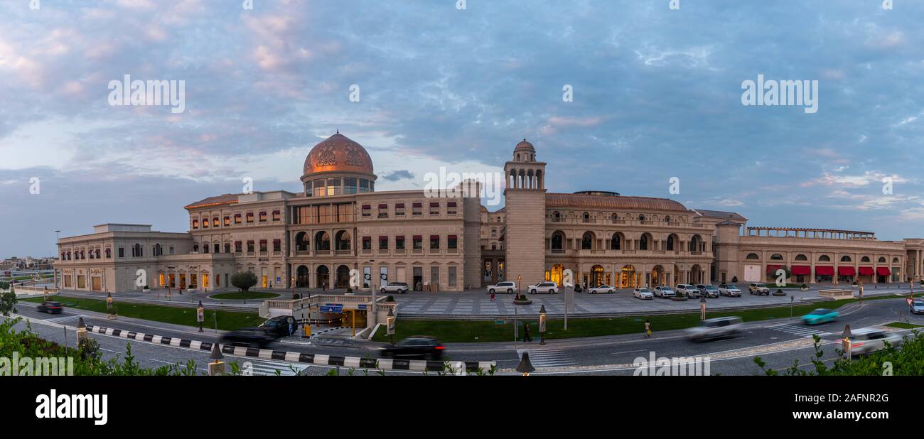 Katara Mall Katara Cultural Village Doha Qatar Stock Photo - Alamy