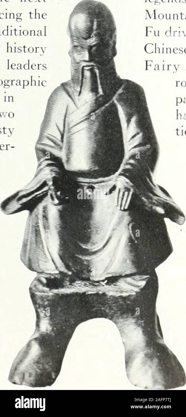 Great shun hi-res stock photography and images - Alamy