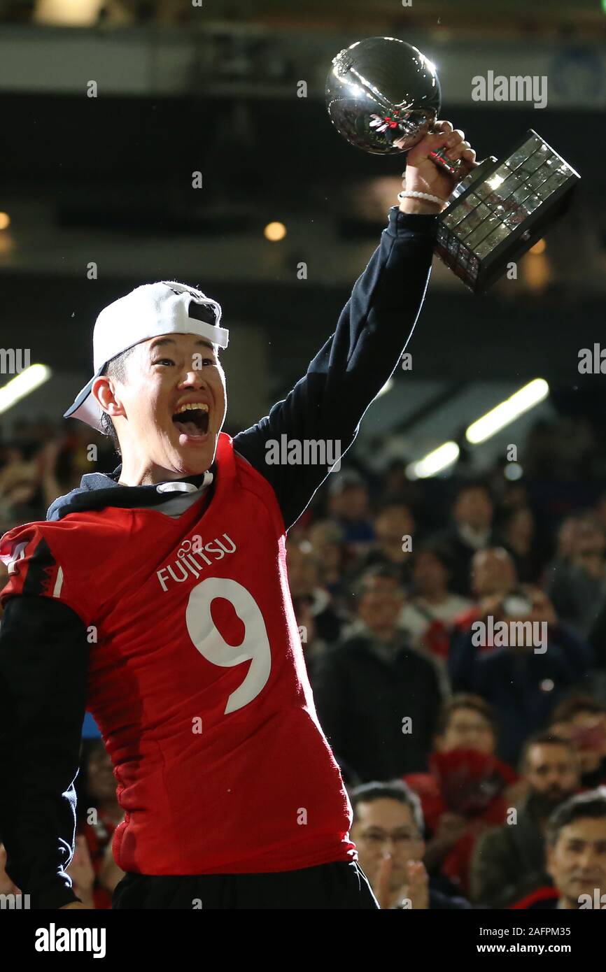 Tokyo, Japan. 16th Dec, 2019. Takumi Ogura (FUJITSU) American Football ...