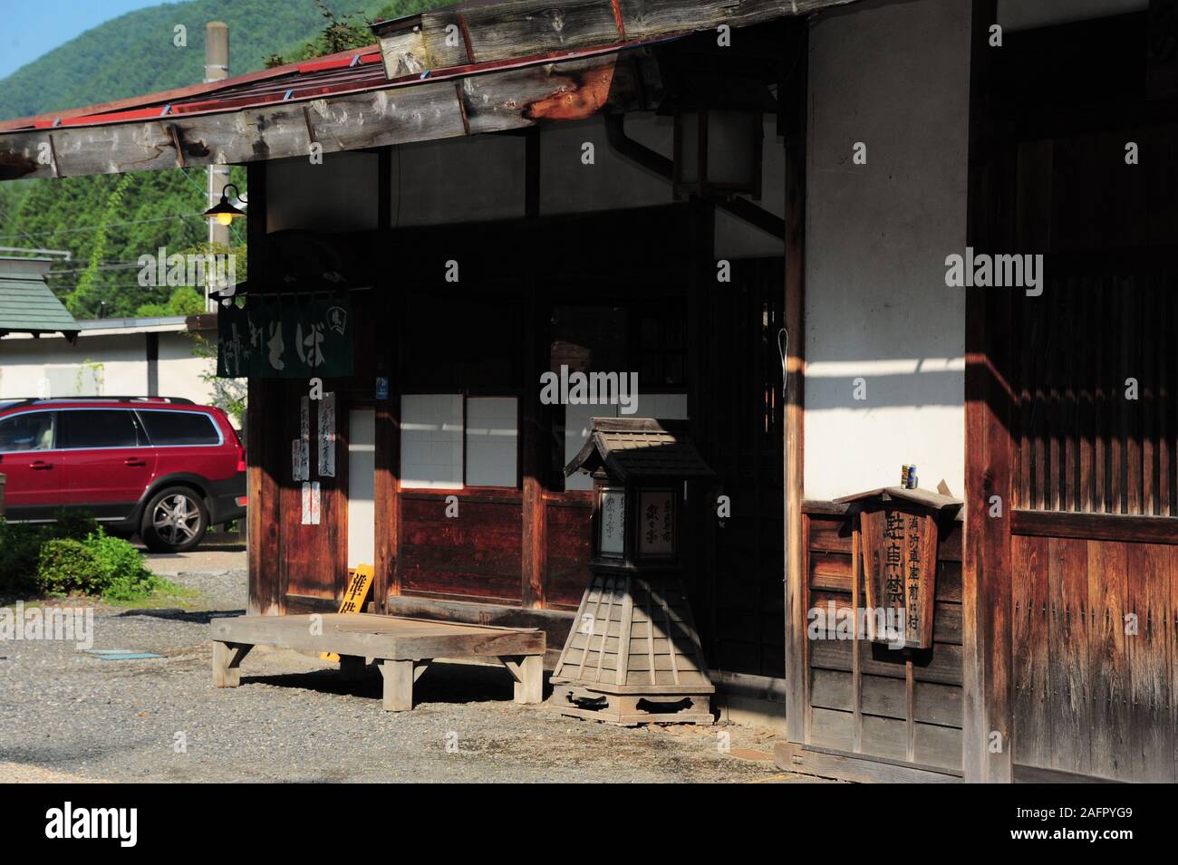 Narai-Juku A Historical Japanese Town Stock Photo - Alamy