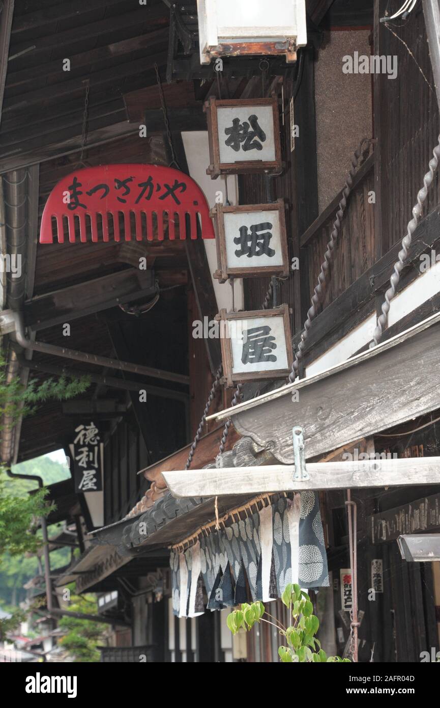 Narai-Juku A Historical Japanese Town Stock Photo - Alamy