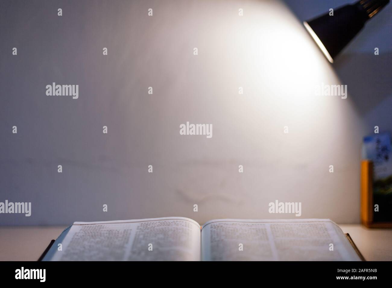 Devotion in room Stock Photo - Alamy