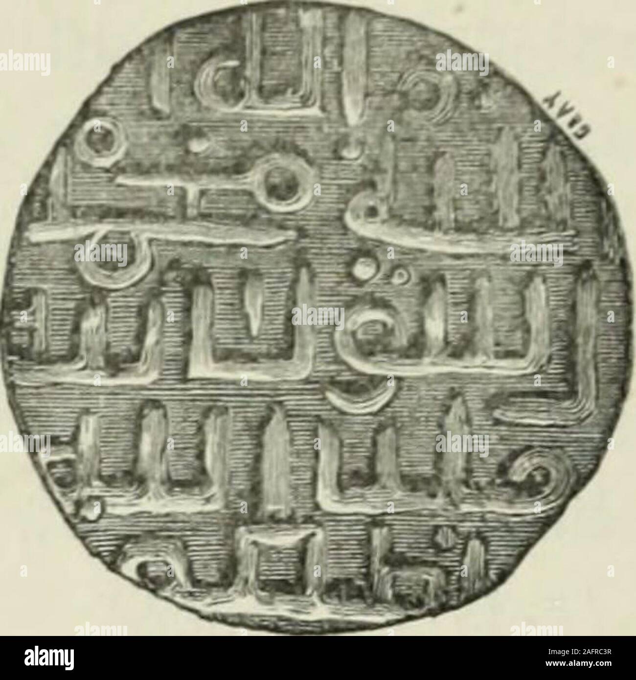 First burmese war hi-res stock photography and images - Alamy