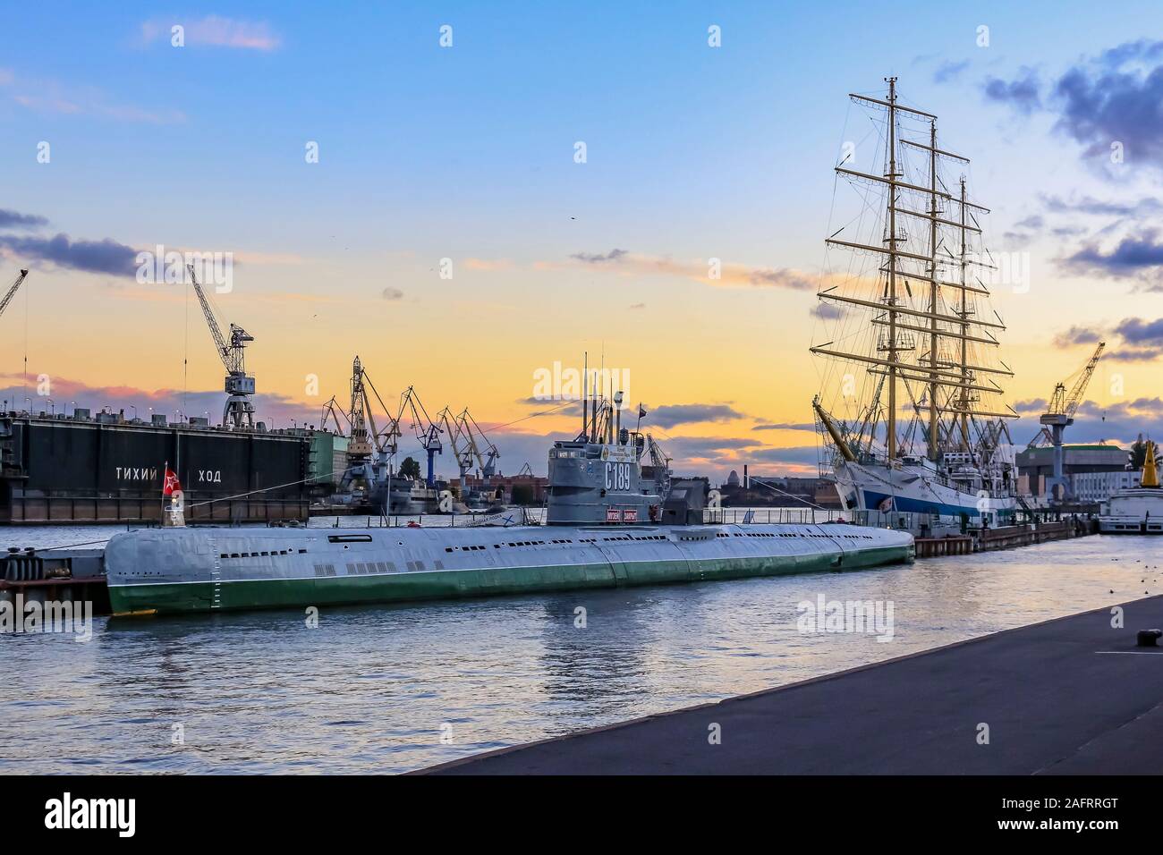Soviet submarine s 189 hi-res stock photography and images - Alamy