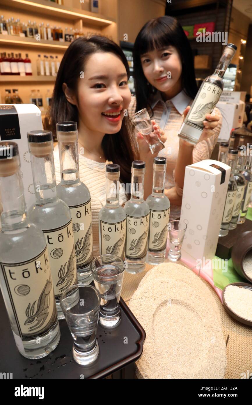 17th Dec, 2019. U.S.-made soju on sale in S. Korea Models shows off a ...