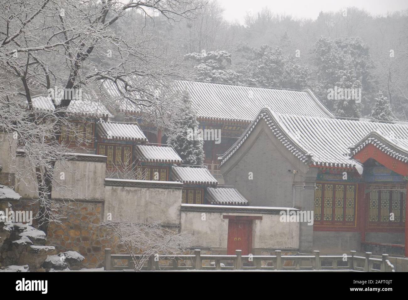 Beijing, Beijing, China. 17th Dec, 2019. Beijing, CHINA-Snow at the ...