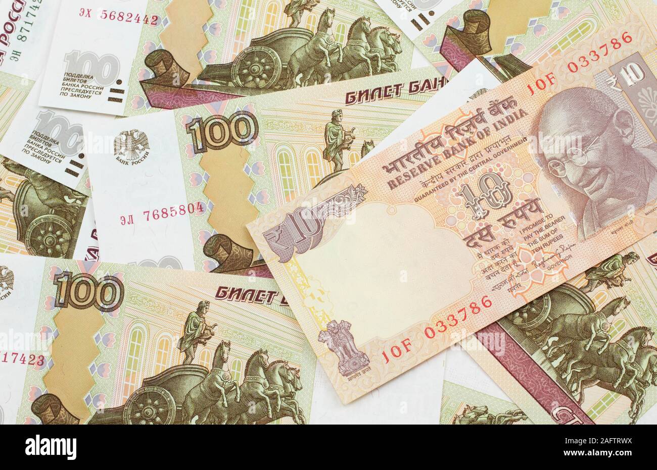 Ten Rupees Note High Resolution Stock Photography and Images - Alamy