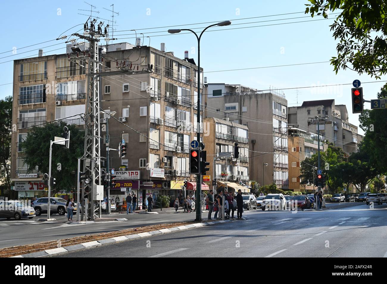 Daily life in Kfar Saba Stock Photo - Alamy