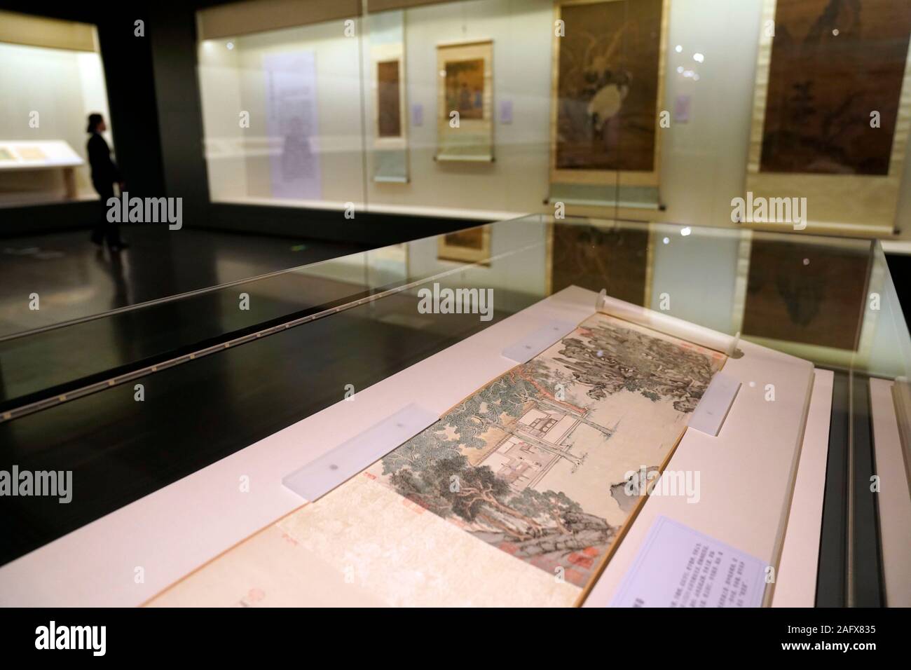Capital museum beijing calligraphy hi-res stock photography and images ...