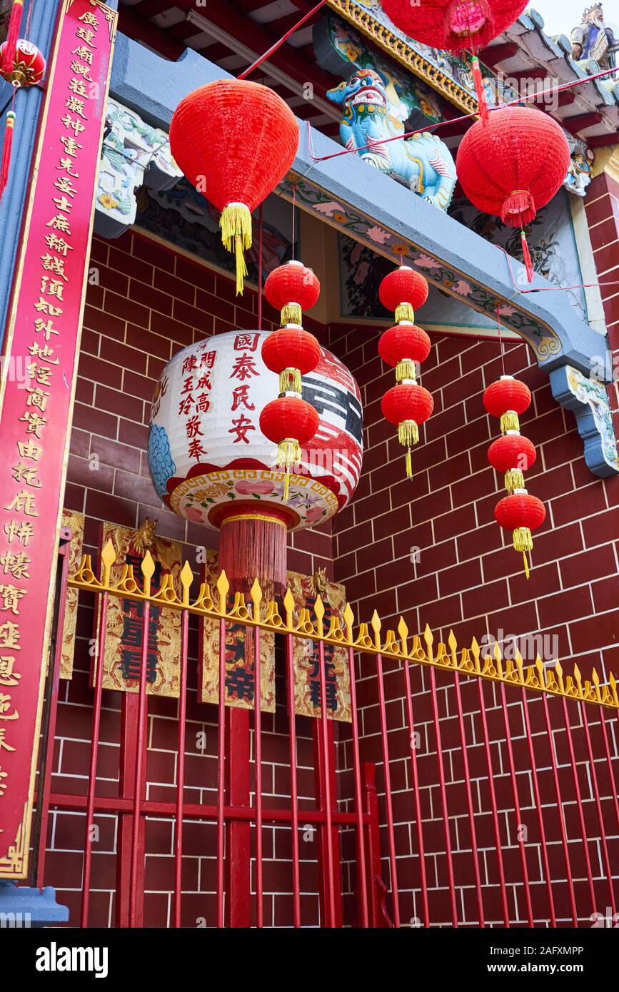 Decorations outside Ong Temple in Can Tho, Vietnam Stock Photo - Alamy