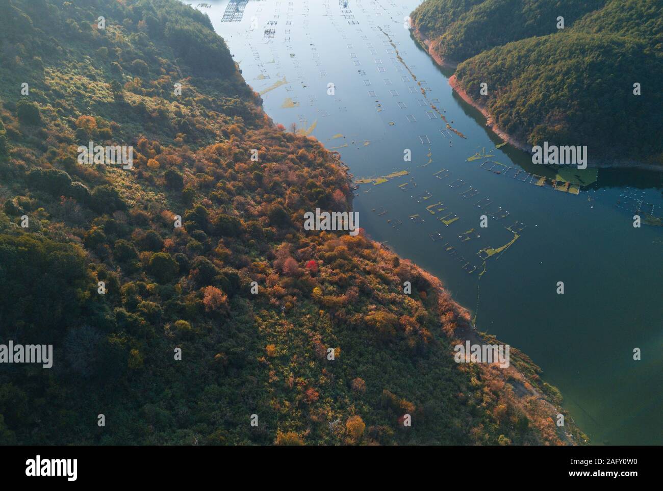 Minqing hi-res stock photography and images - Alamy