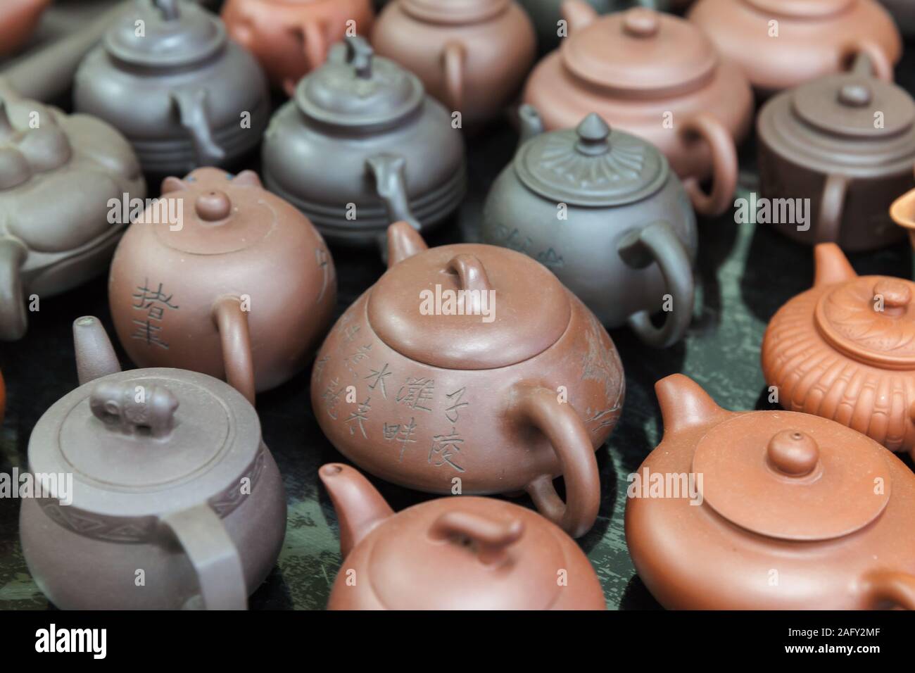 Vintage brown teapot hi-res stock photography and images - Alamy