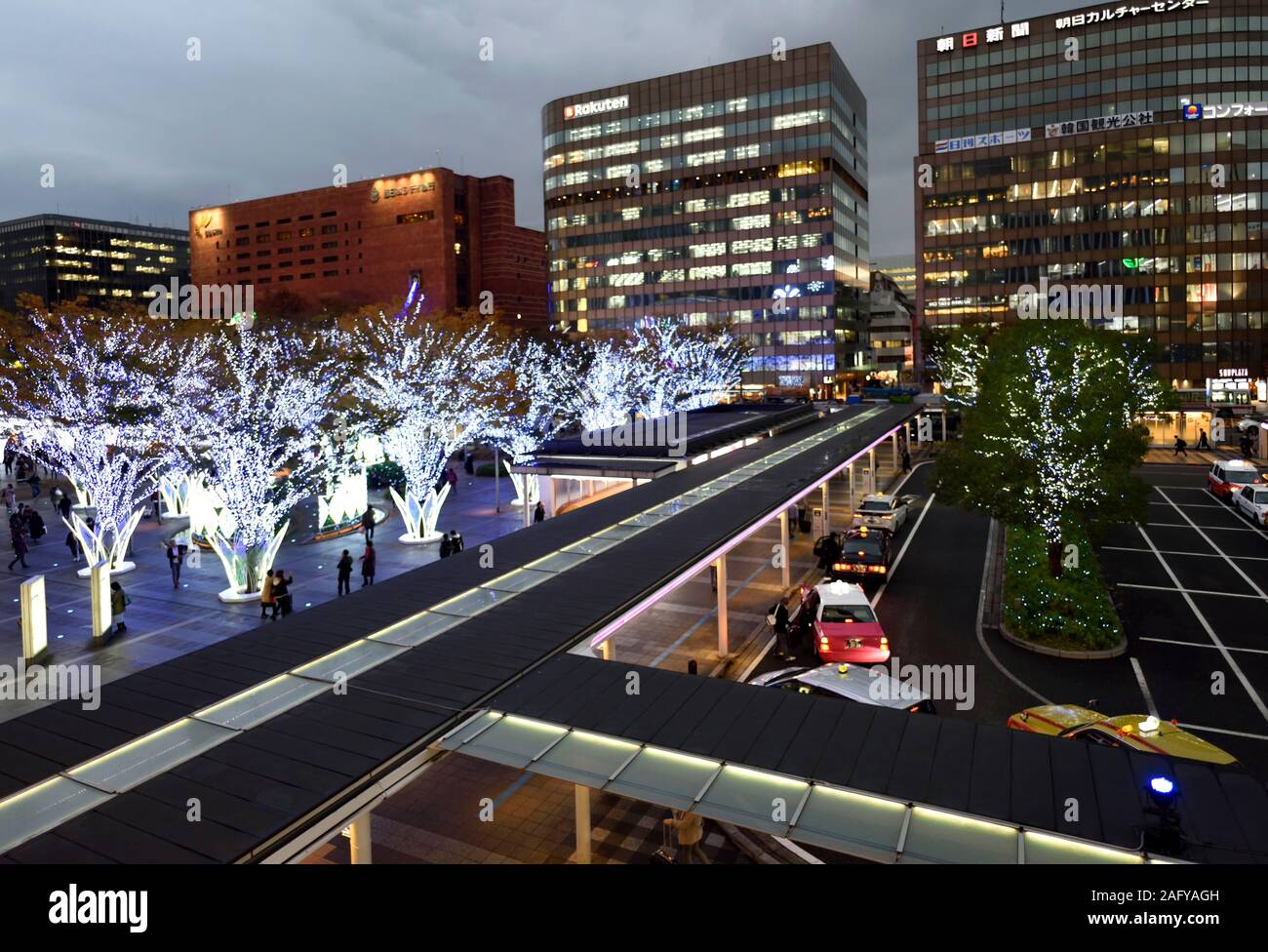Hakata JR station Japan Stock Photo - Alamy